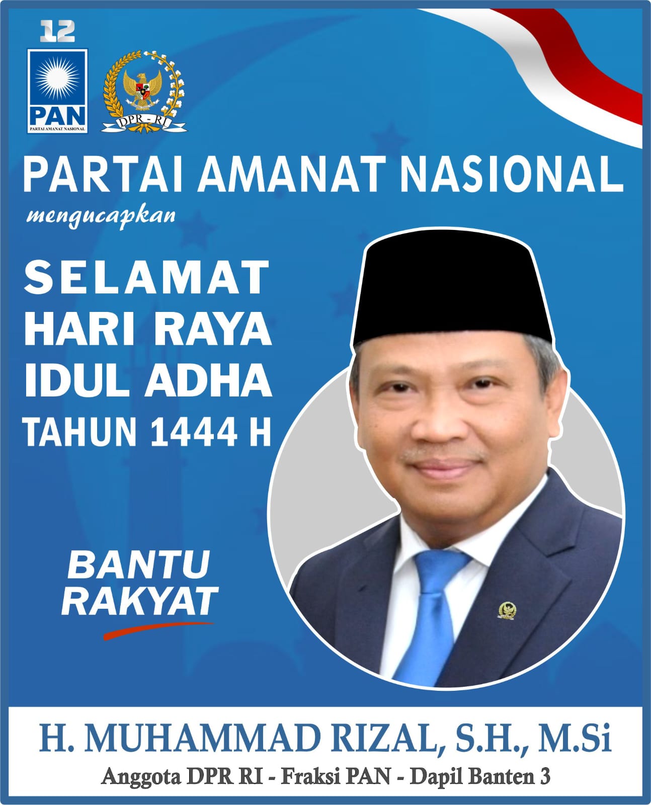 Ananta Wahana Bareng BUMN Pertamina Sosialisasi Tentang Peran Pertamina ...